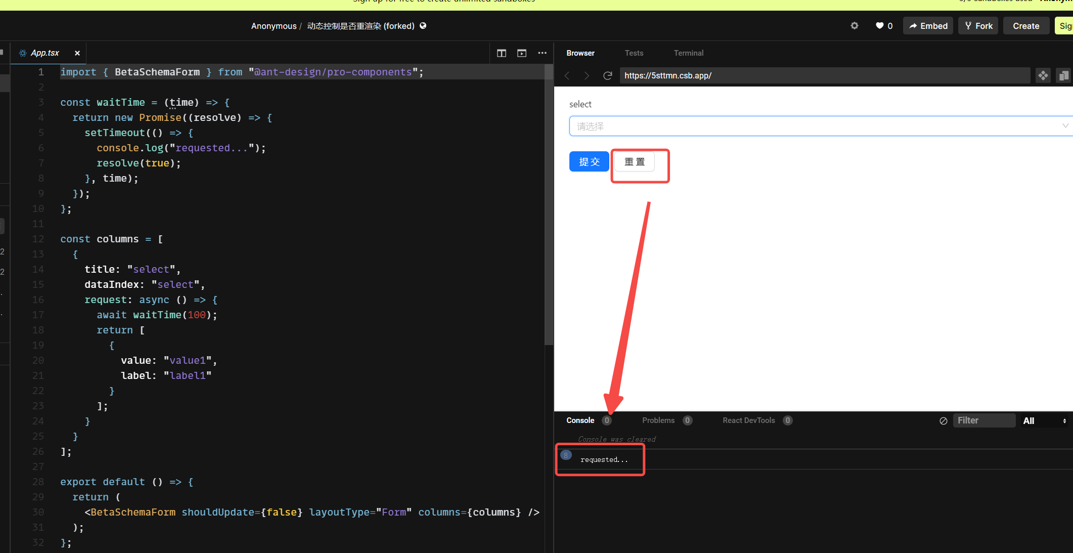 🐛 Bug Betaschemaform组件,重置或formresetfields时,会调用request · Issue 7562 · Ant Designpro Components