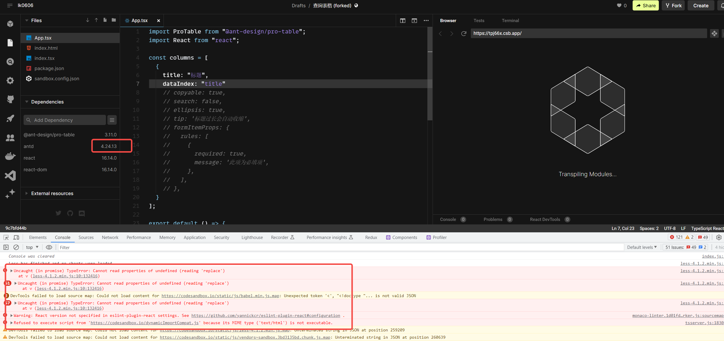 🧐[问题]pro-table在antd4.x的情况下，无法编译，控制台less报错 · Issue #7569 · ant-design/pro-components · GitHub