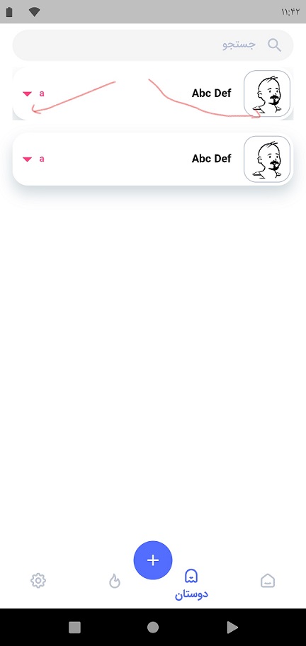 Flutter Slidable Covers My Container Shadow · Issue 306 · Letsar Flutter Slidable · Github