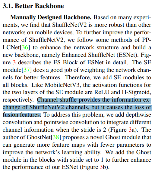关于pp Picodet的一个问题 · Issue 6824 · Paddlepaddlepaddledetection · Github 2898