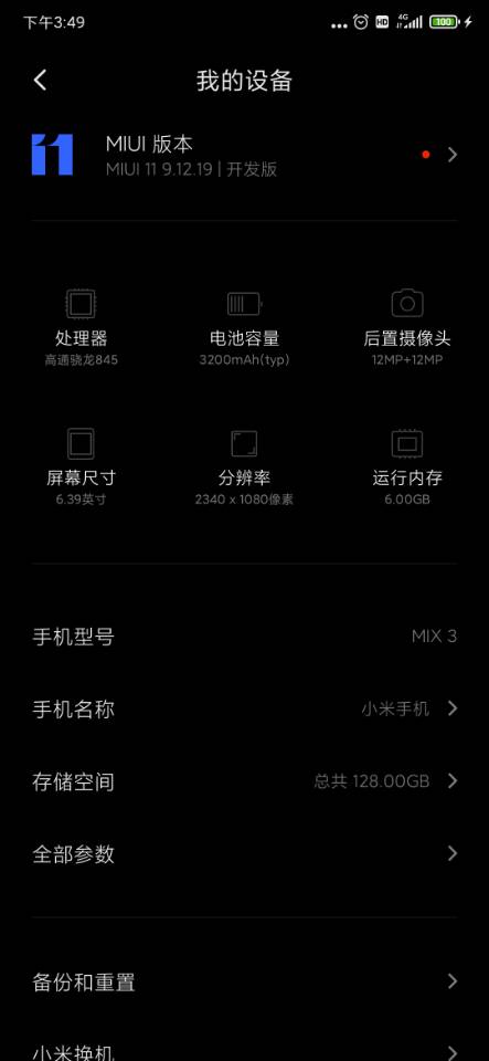 Flutter Webview_flutter - Search keypad does not show for input fields · Issue #56515 · flutter ...