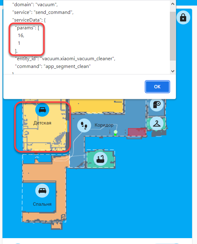 Unnecessary value in parameter for app_segment_clean · Issue #268 · PiotrMachowski/lovelace ...