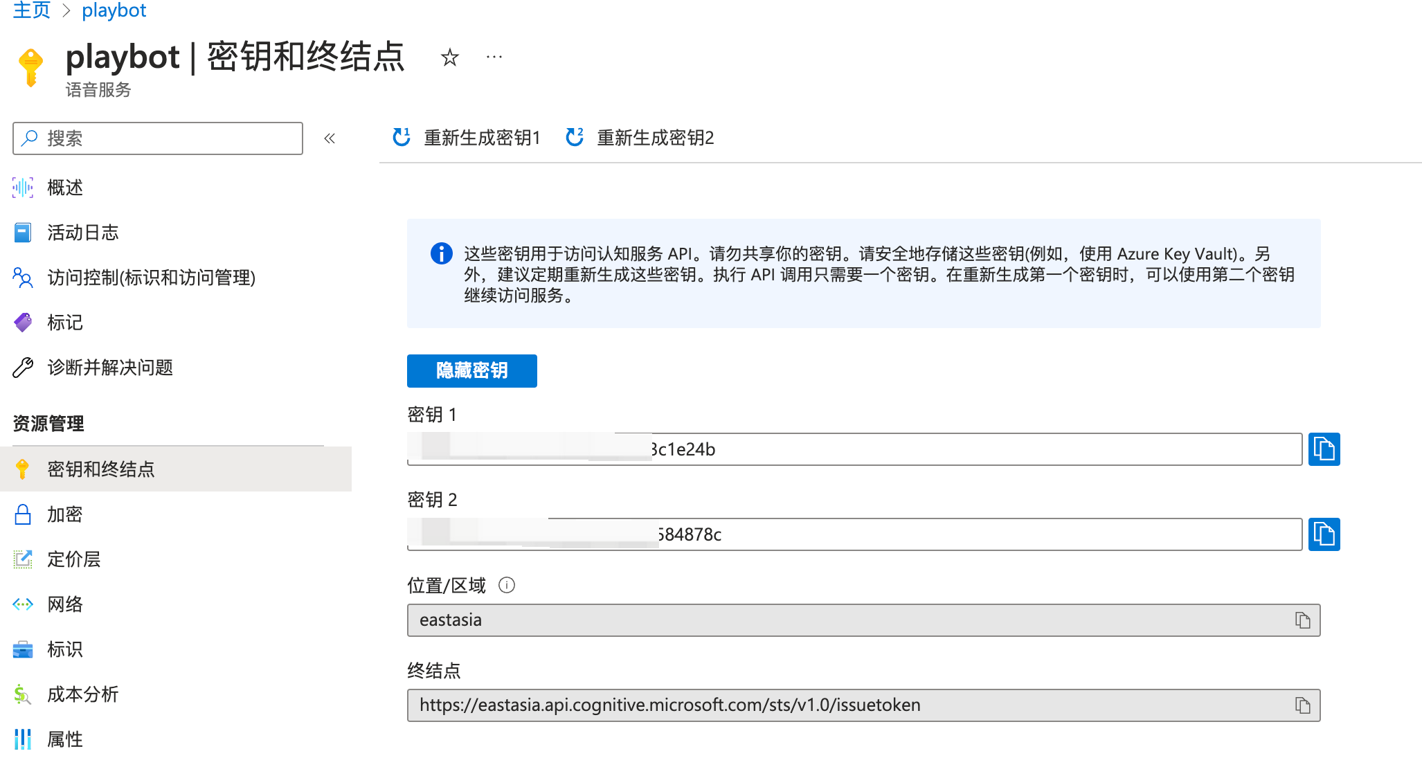 [Bug] Unable to contact server · Issue #35 · liou666/polyglot · GitHub