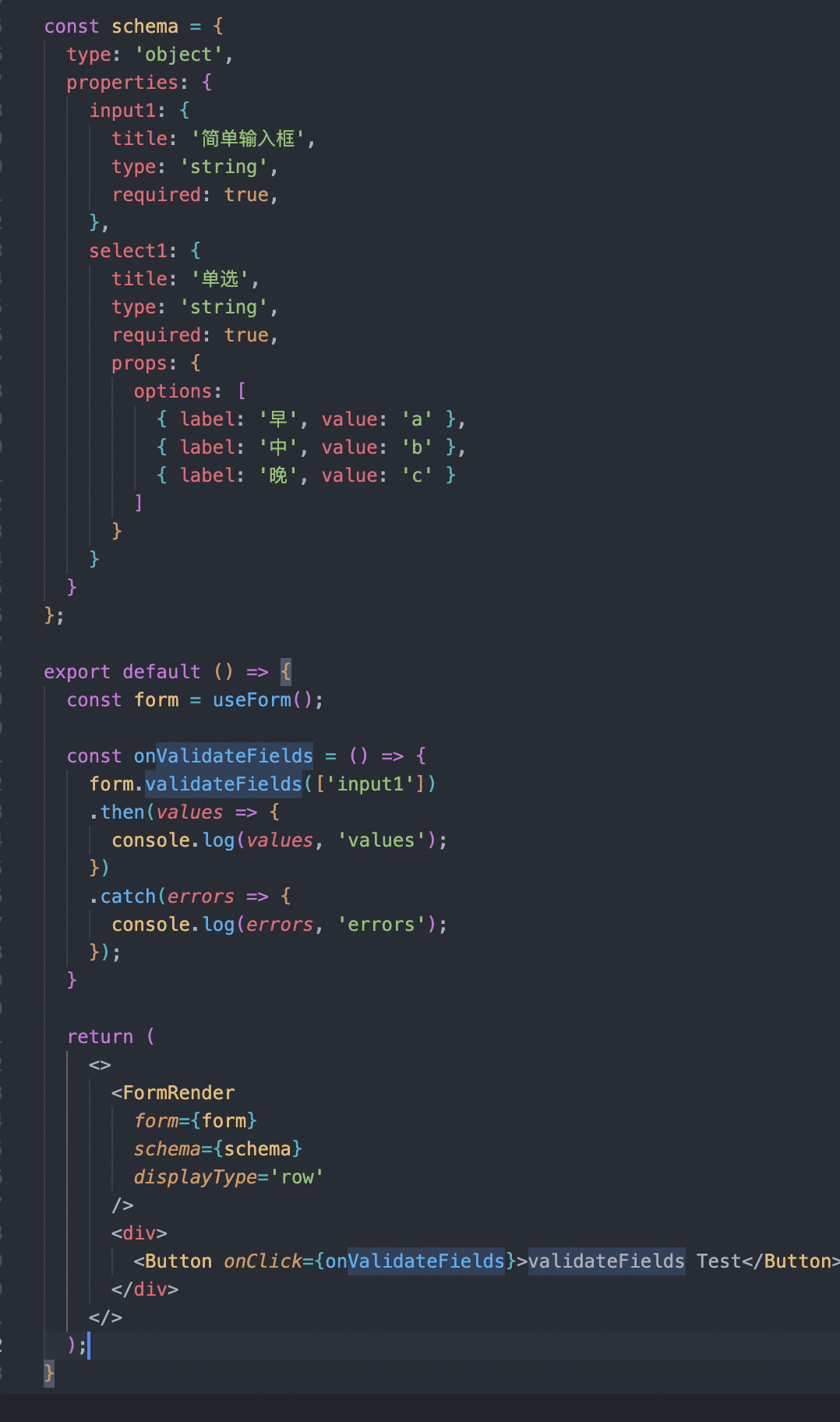 validateFields传path[]无效 · Issue #1040 · alibaba/x-render · GitHub