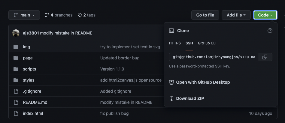 GitHub - ajs3801/skku-namecard-generator: A NameCard Generator Web Project for SKKU Students