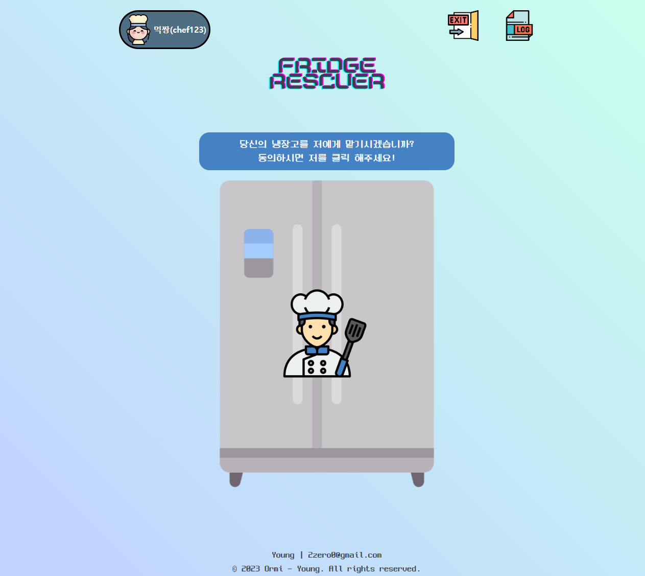 GitHub - 2zero0/BackendOrmi_project3: 기존 html, js프로젝트(Fridge Rescuer)를 Django REST Framework로 ...