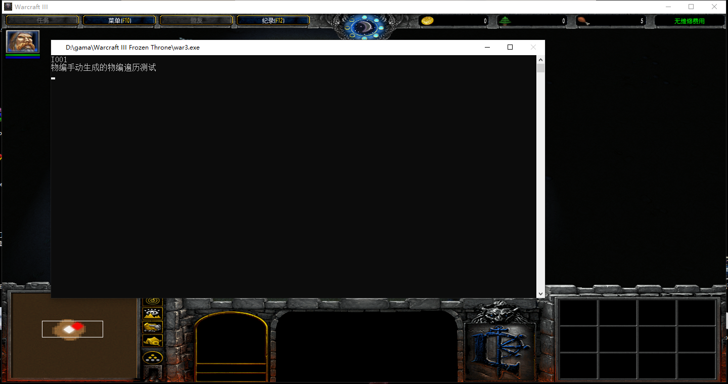 1.32编辑器和1.31编辑器Lua预处理遍历物品那里方法是否有改变？ · Issue #188 · actboy168/YDWE · GitHub
