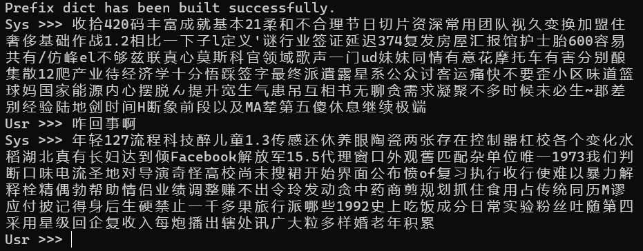 huggingface的 tokenizer报错 · Issue #79 · thu-coai/EVA · GitHub