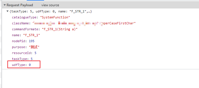 flinksql 自定义函数执行失败(空指针) · Issue #467 · DTStack/Taier · GitHub