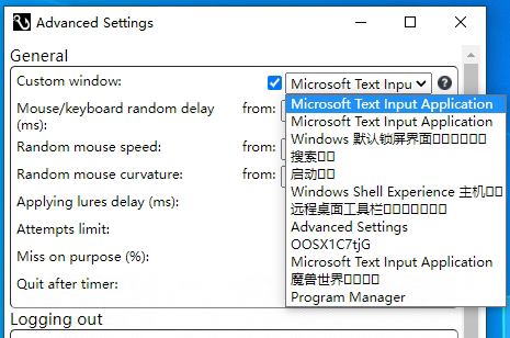 error Can't set the window to foreground · Issue #16 · jsbots/AutoFish · GitHub