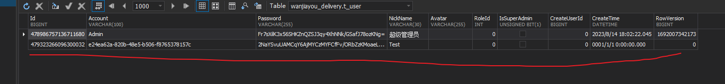 仓储模式下 事务回滚不生效 · Issue #1590 · dotnetcore/FreeSql · GitHub