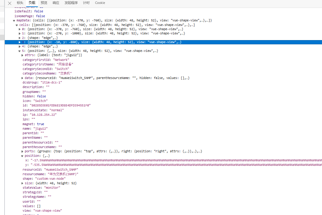 attribute transform: Expected number, "matrix(NaN,0,0,NaN,0,0)" · Issue #1363 · antvis/X6 · GitHub