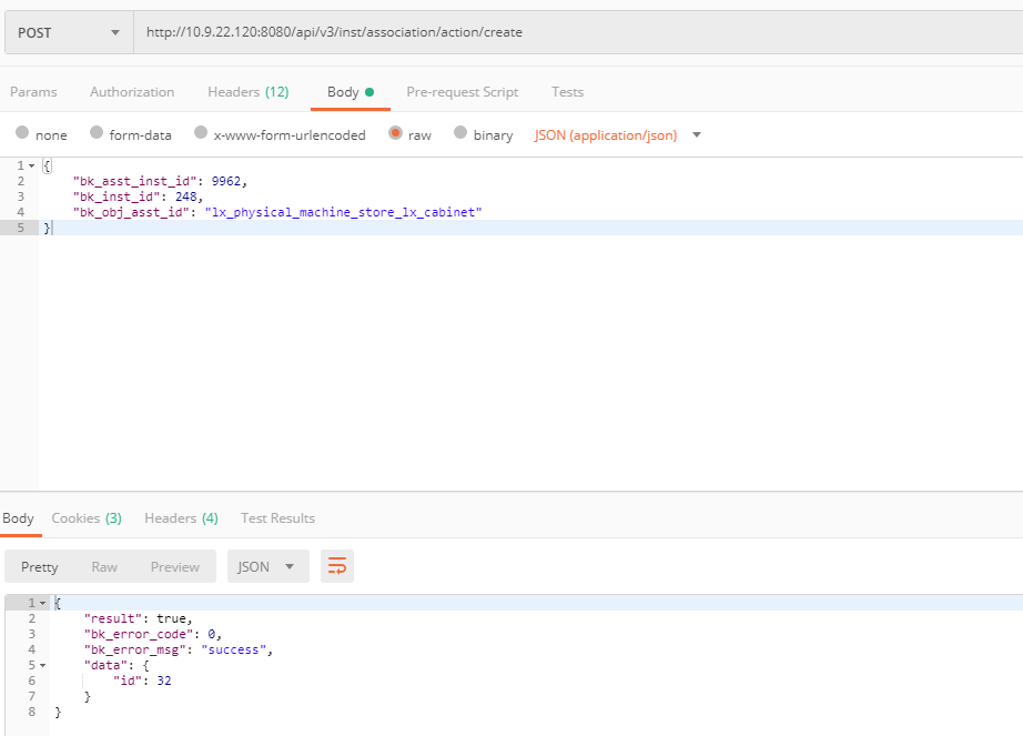 建议禁止反复关联同一个实例，关联记录ID会自增 · Issue #2295 · TencentBlueKing/bk-cmdb · GitHub