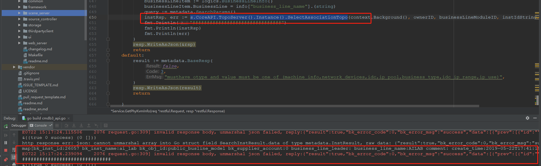查询指定模型的指定实例关联top报错 · Issue #2773 · TencentBlueKing/bk-cmdb · GitHub