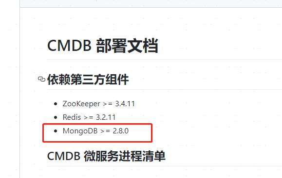部署文档中 Mongodb版本不对 · Issue 2850 · Tencentblueking Bk Cmdb · Github