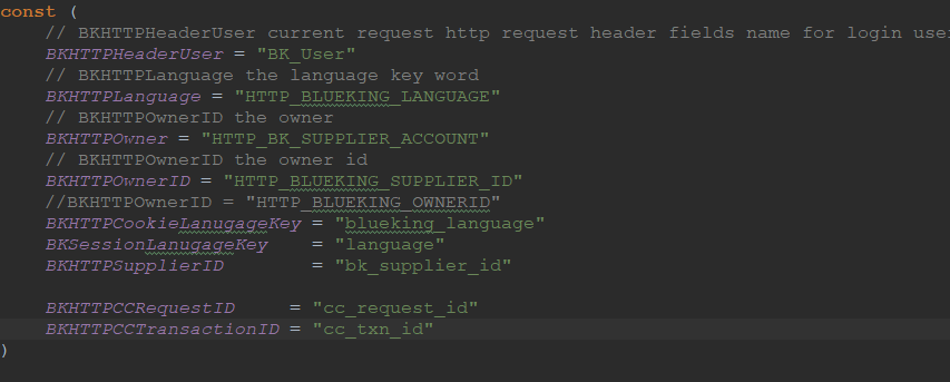 http header 变量命名不要含有下划线 · Issue #2877 · TencentBlueKing/bk-cmdb · GitHub