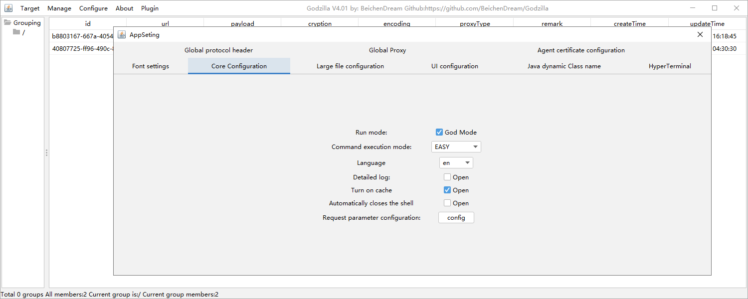 English version? · Issue #11 · BeichenDream/Godzilla · GitHub