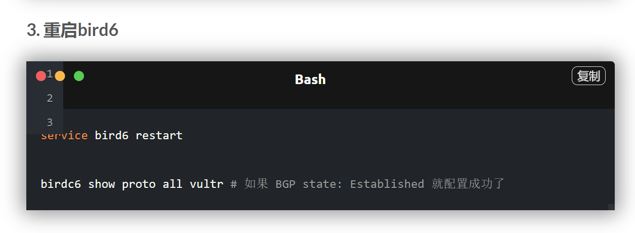 这个行号显示修复一下？ · Issue #3 · Xcnte/Code-Prettify-for-typecho · GitHub