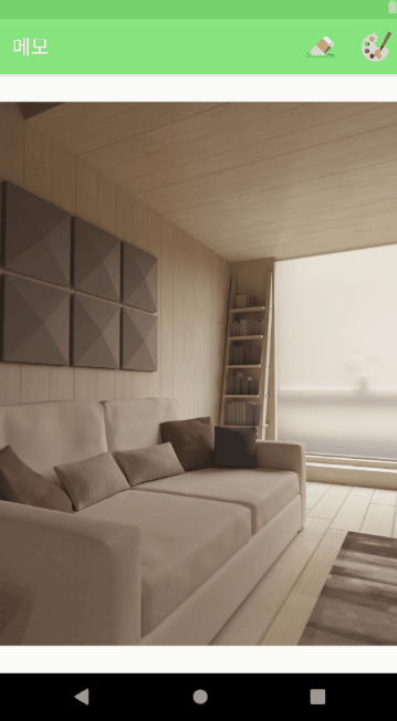 GitHub - hello2727/Todo_Memo: #글 메모와 사진/손필기 메모가 가능한 메모장(완성)