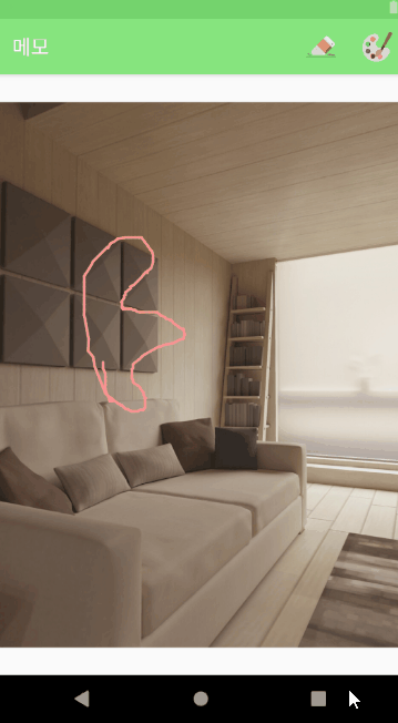 GitHub - hello2727/Todo_Memo: #글 메모와 사진/손필기 메모가 가능한 메모장(완성)