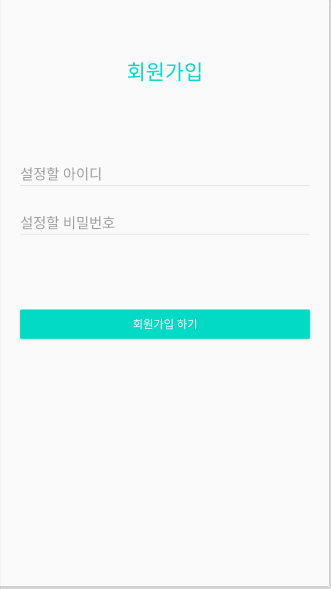 GitHub - Winter-project-2020/study_english_android