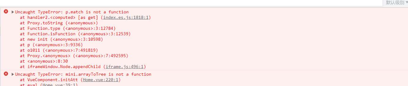 全局函数的问题，解决了部分，还是报框架本身的问题 · Issue 601 · Tencentwujie · Github