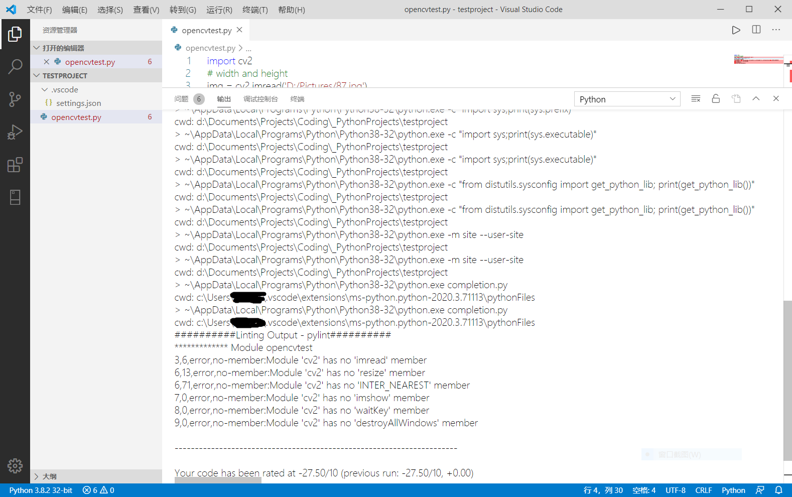 Python third party libraries support · Issue #10842 · microsoft/vscode-python · GitHub