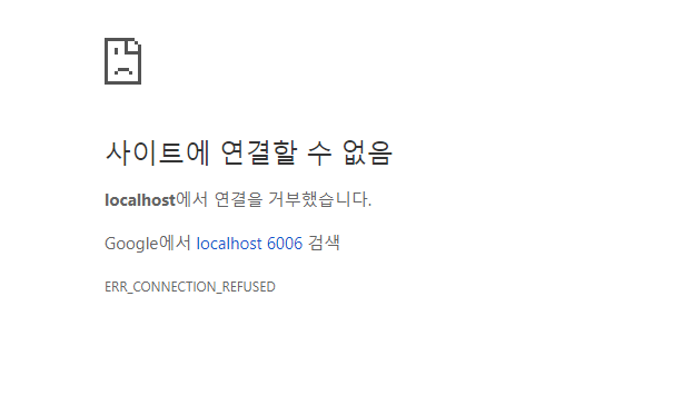 Error Tensorboard Not Running · Issue 301 · Lanpatensorboardx · Github 