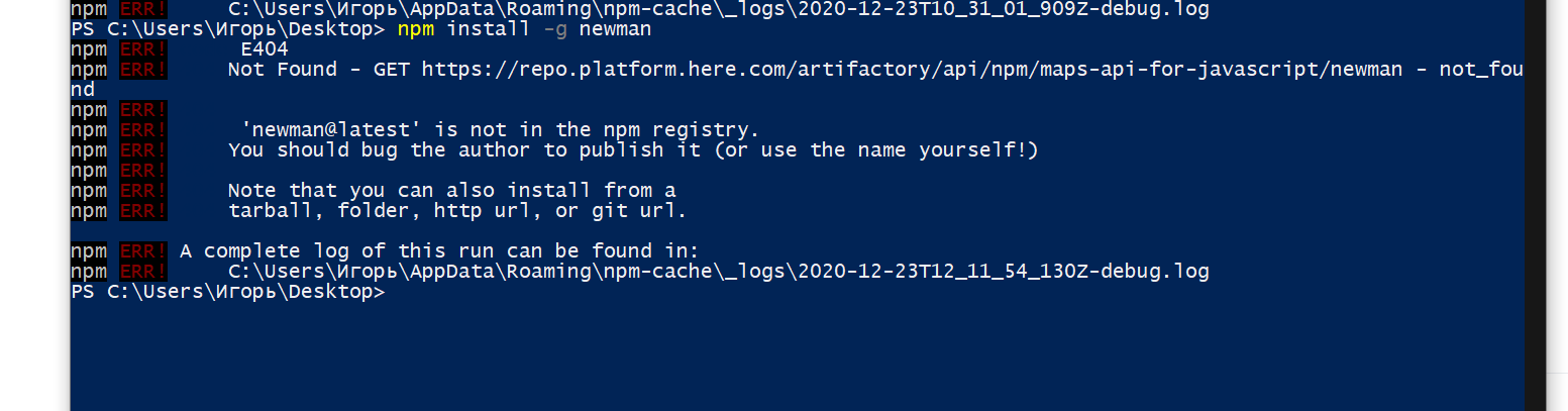 Cannot install postman via npm: '@postman/form-data@~3.1.0' is not in ...