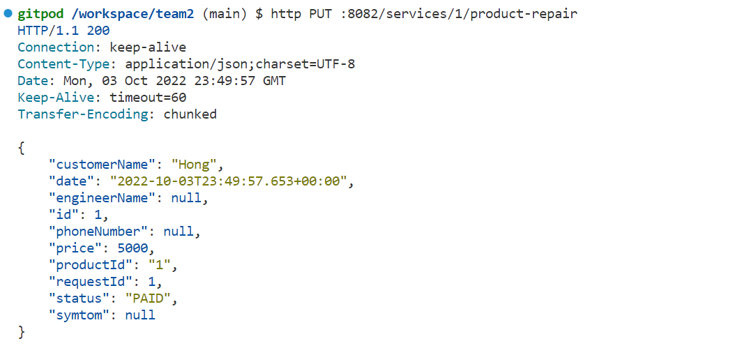 GitHub - hong-sm/team2