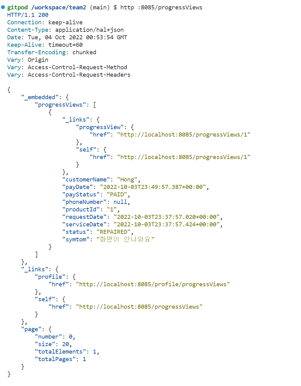 GitHub - kimmanyong/team2-1