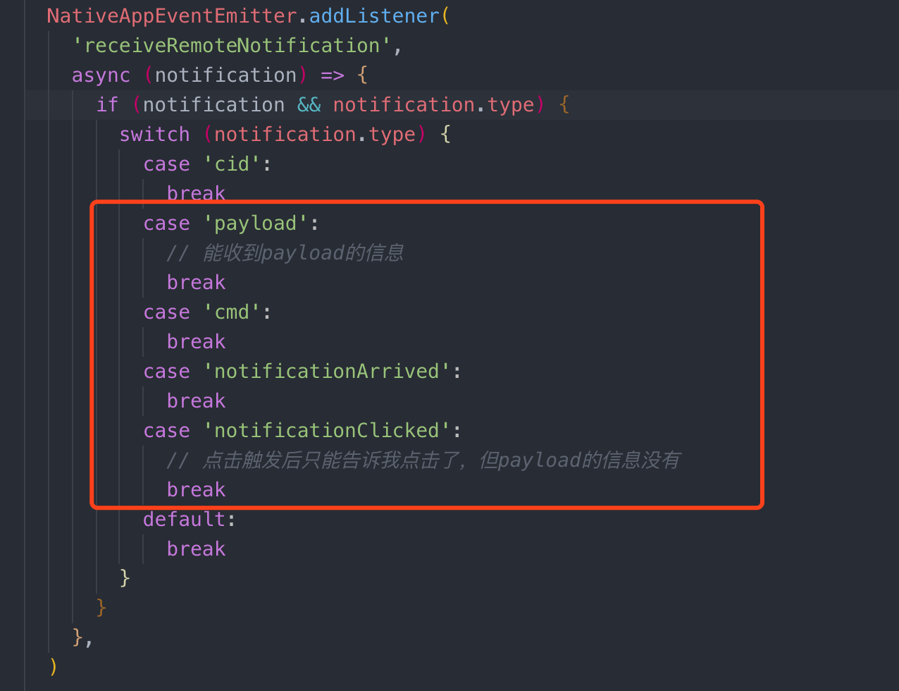 透传消息收到后，notificationClicked事件无法获取到notification的信息 · Issue #46 · GetuiLaboratory/react-native ...