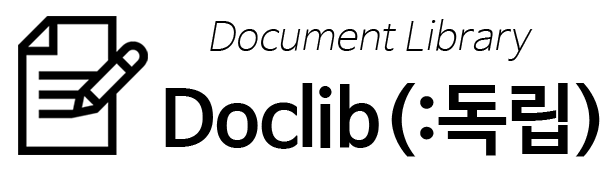 GitHub - ActuallyEunji/Doclib: Document Library