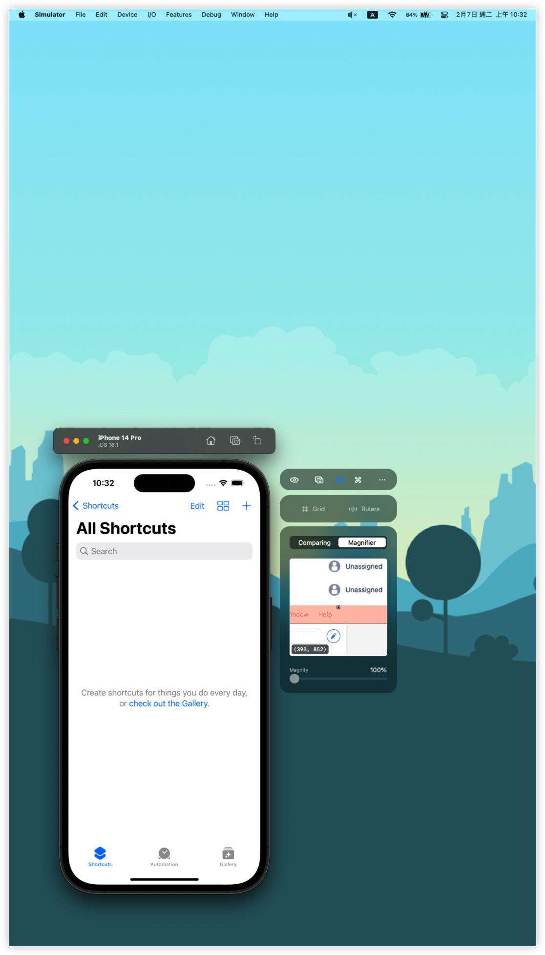 Magnifier doesn't work nicely with a second screen · Issue #272 · AvdLee/RocketSimApp · GitHub