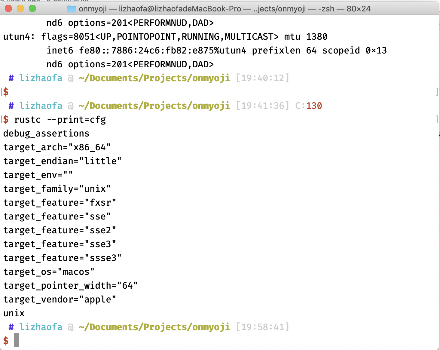 Failure to cross-compile with mingw-w64 on macOS · Issue #133 · twistedfall/opencv-rust · GitHub
