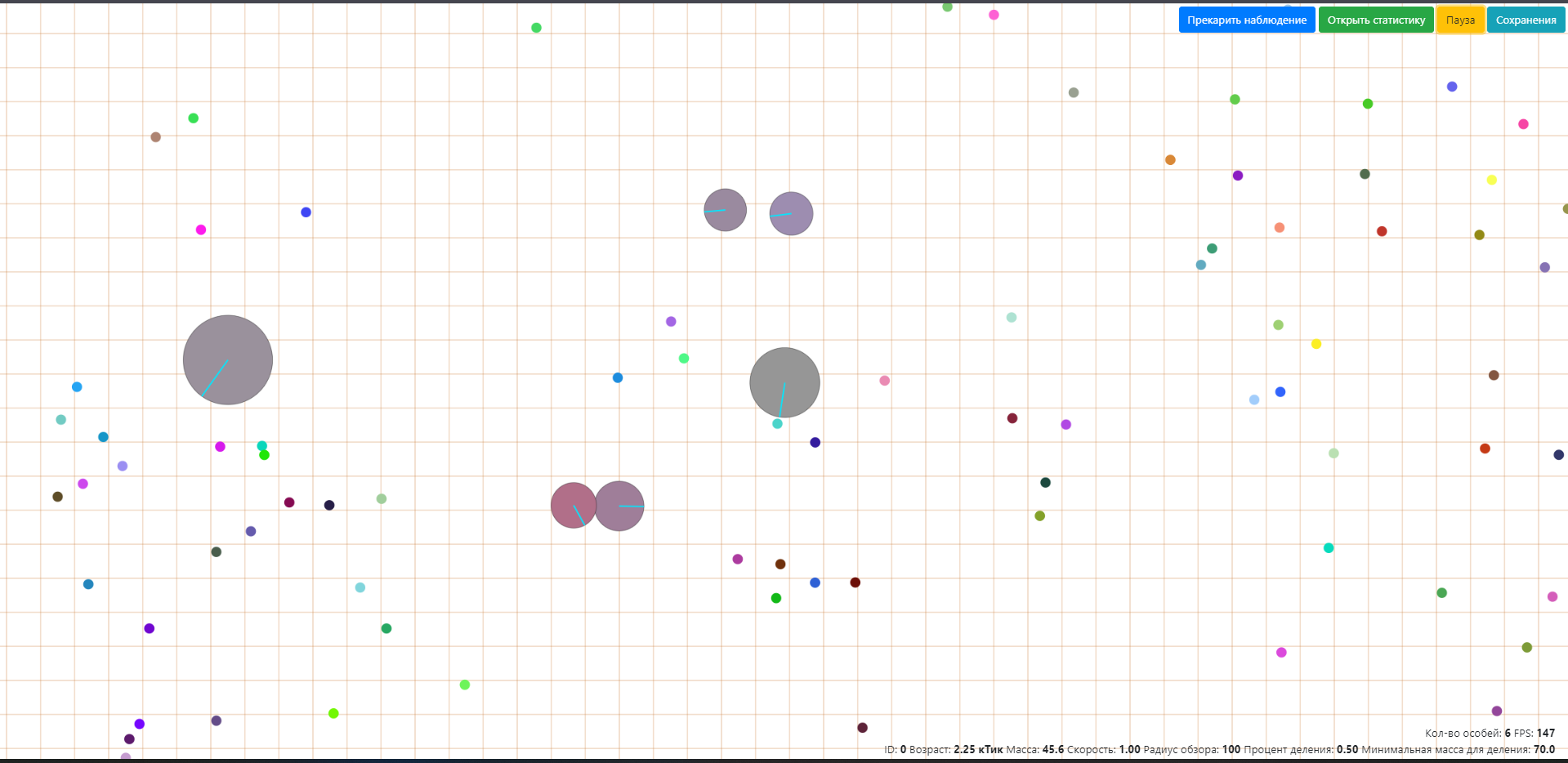 GitHub - TVGneRd/EvolutionProject_v1