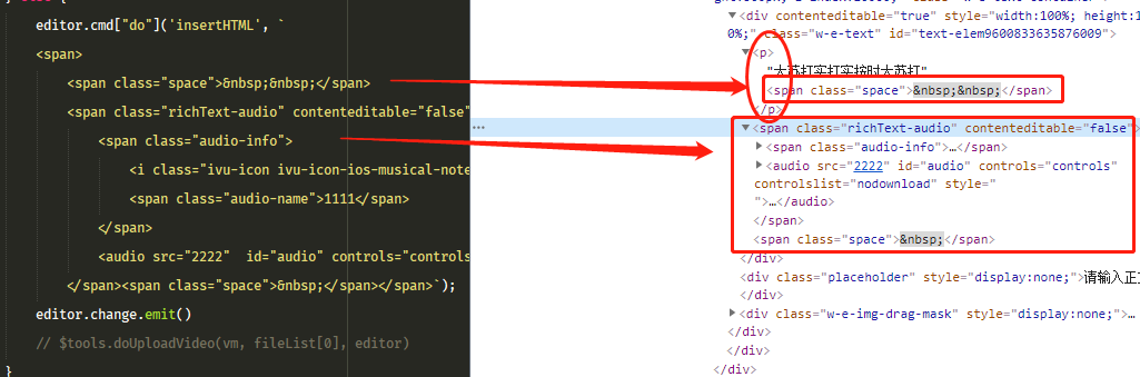 使用editor.cmd["do"]('insertHTML',xxx) 插入不到同一行 只有部分元素插入到了 其余都是新的一行 · Issue #3074 · wangeditor-team ...