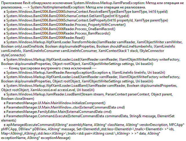 Could not load file or assembly 'MaterialDesignColors, Culture=neutral ...