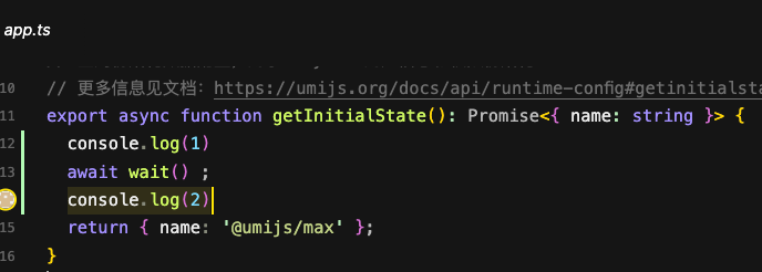 使用umiMax数据流管理插件时，getInitialState和model中useEffect代码执行顺序相关问题 · umijs umi · Discussion #11870 · GitHub