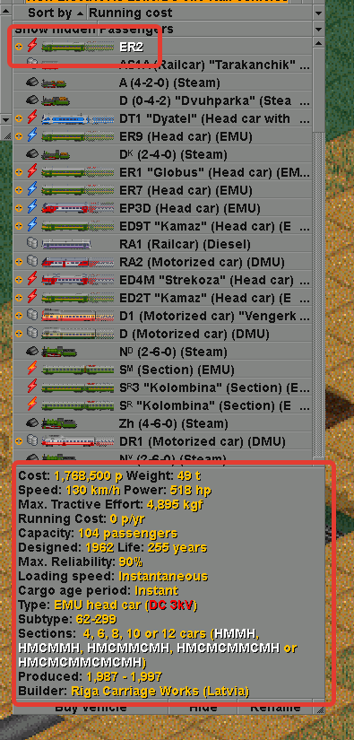 [Bug]: Initializing available engine GUI forces selection of top vehicle, even if it's an ...