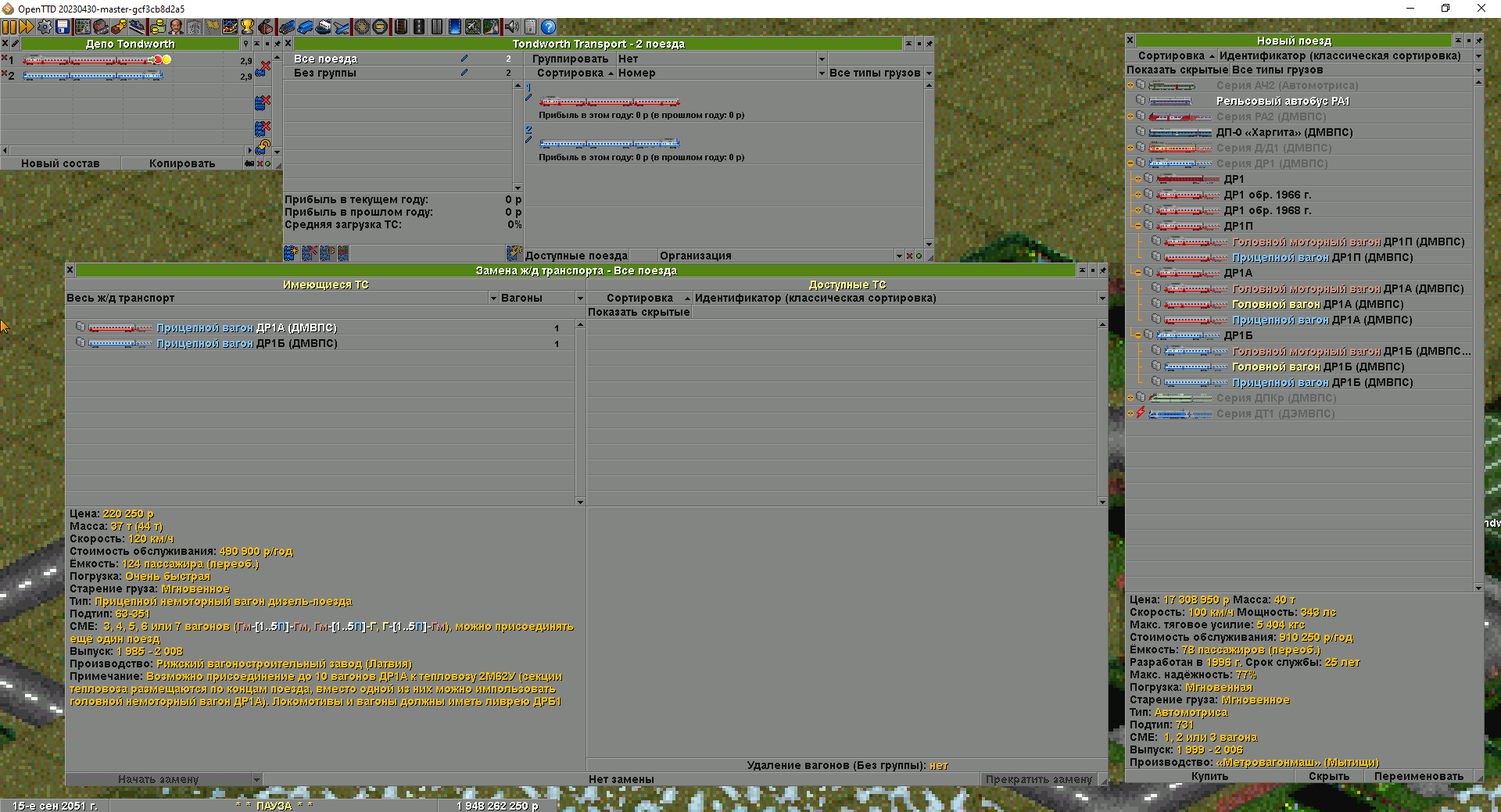 [Bug]: Wrong list of vehicles to replace with vehicles groups · Issue #10763 · OpenTTD/OpenTTD ...