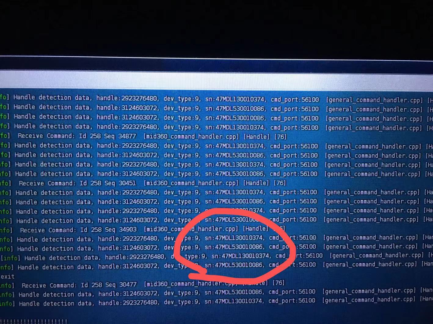局域网内，一个驱动可以拿到2个设备的数据 · Issue #62 · Livox-SDK/livox_ros_driver2 · GitHub