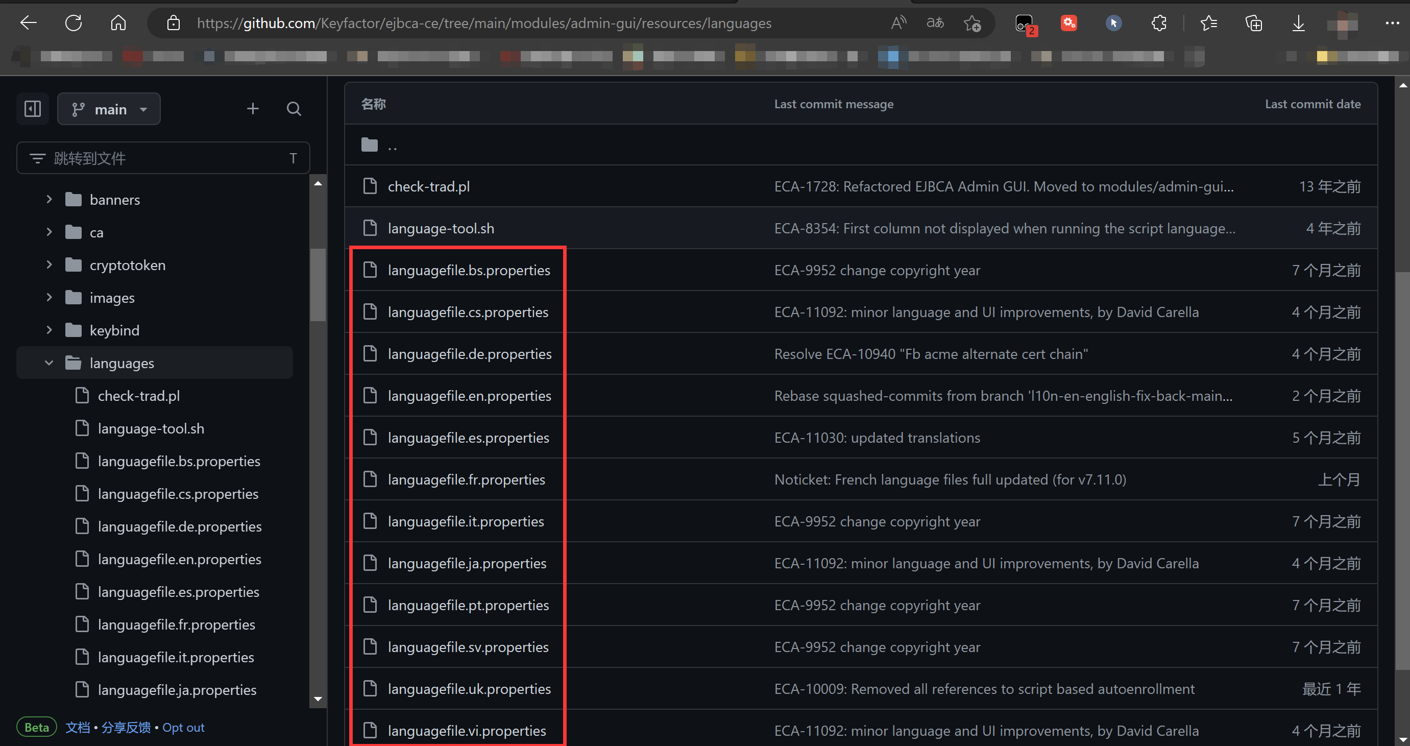 Would you consider supporting properties files? · Issue #3 · Quilljou/transmart · GitHub