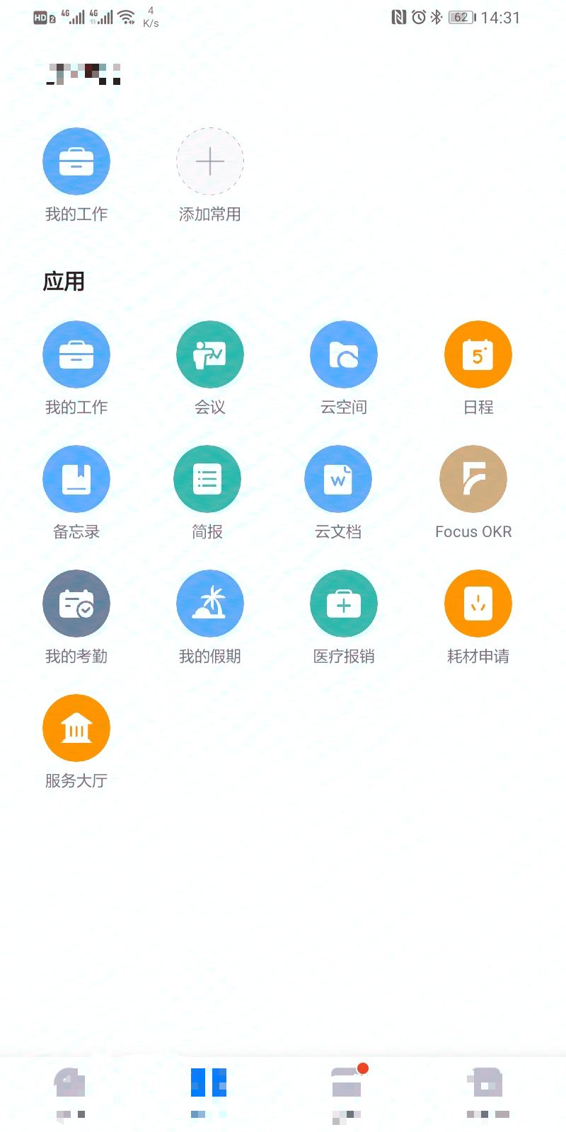 SimpleDraweeView circle display occurs some problem · Issue #2546 · facebook/fresco · GitHub