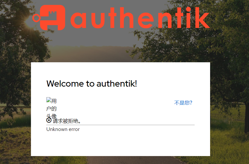 Initial Setup Error · Issue 3225 · Goauthentikauthentik · Github 5030