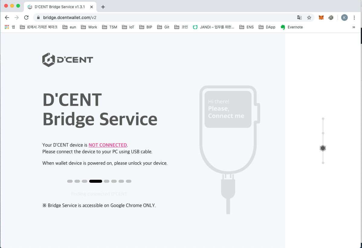 Add D`CENT Hardware wallet support · Issue #8638 · MetaMask/metamask ...