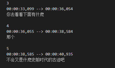 批量转换使用高精度模式会出现文件0kb的情况，快速模式“麽”."後"无法转换 · Issue #13 · xiaoxinpro/ChineseSubtitleConversionTool ...