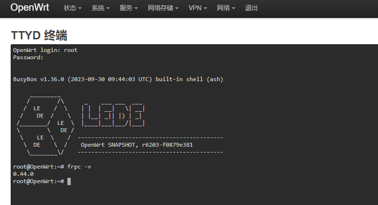 k2p ykl1 编译出错 · Issue #11585 · coolsnowwolf/lede · GitHub