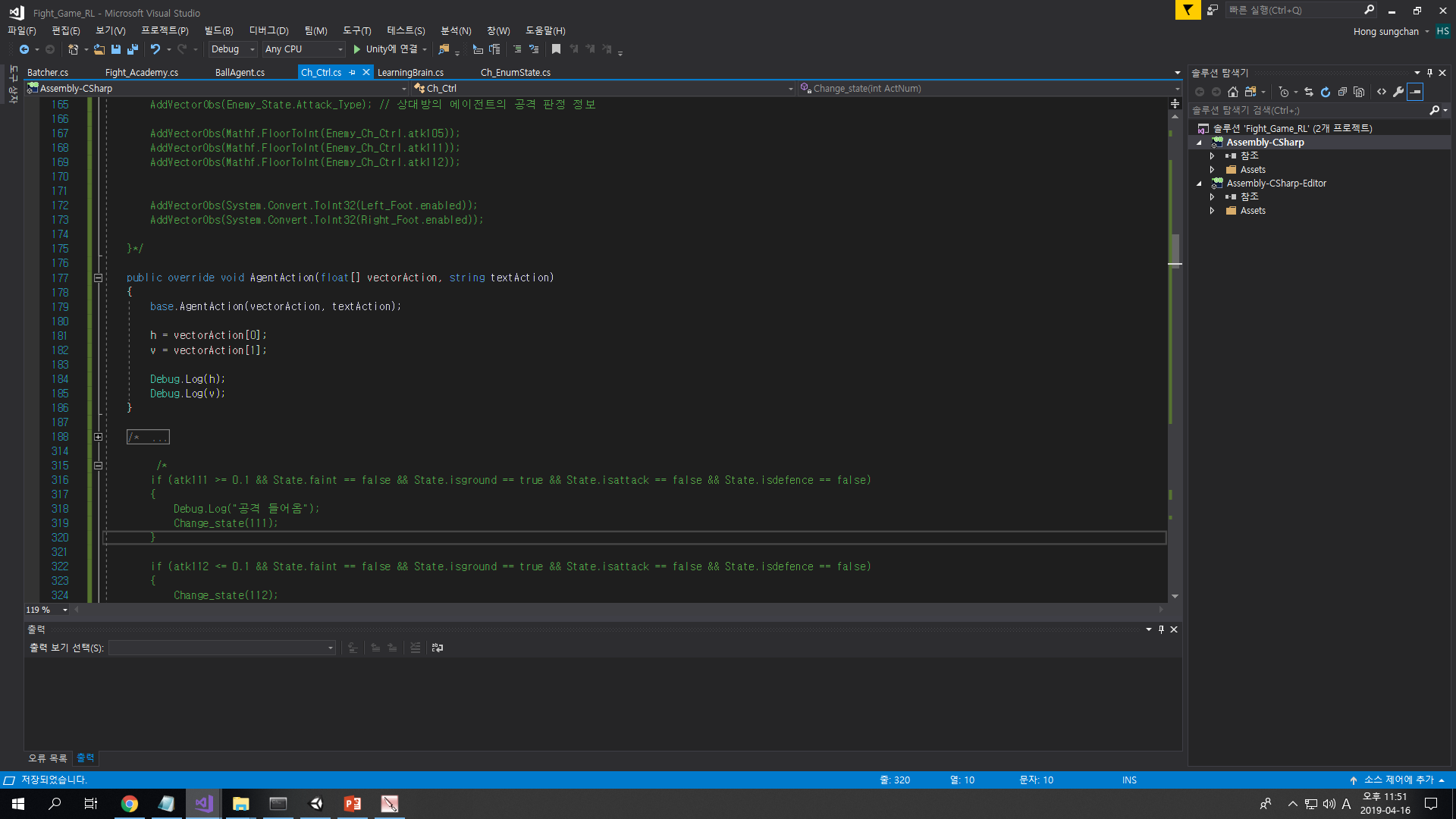 vectorAction index error · Issue #1951 · Unity-Technologies/ml-agents · GitHub