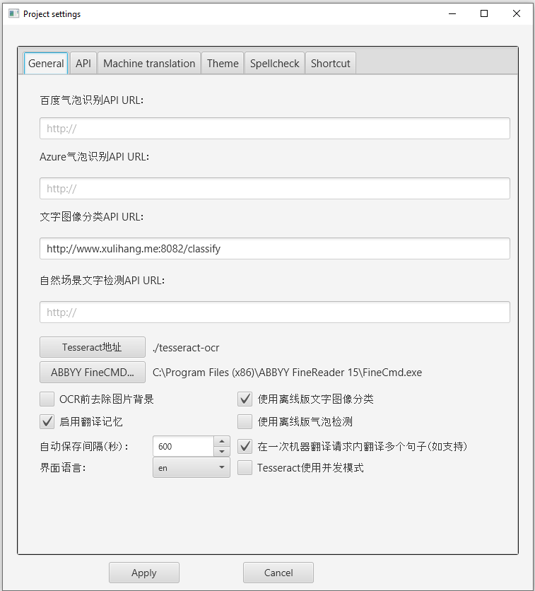 Preferences -> General Chinese script on English language setting in v1 ...